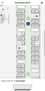 OBB 유럽 기차예약 방법 - 메인닷컴